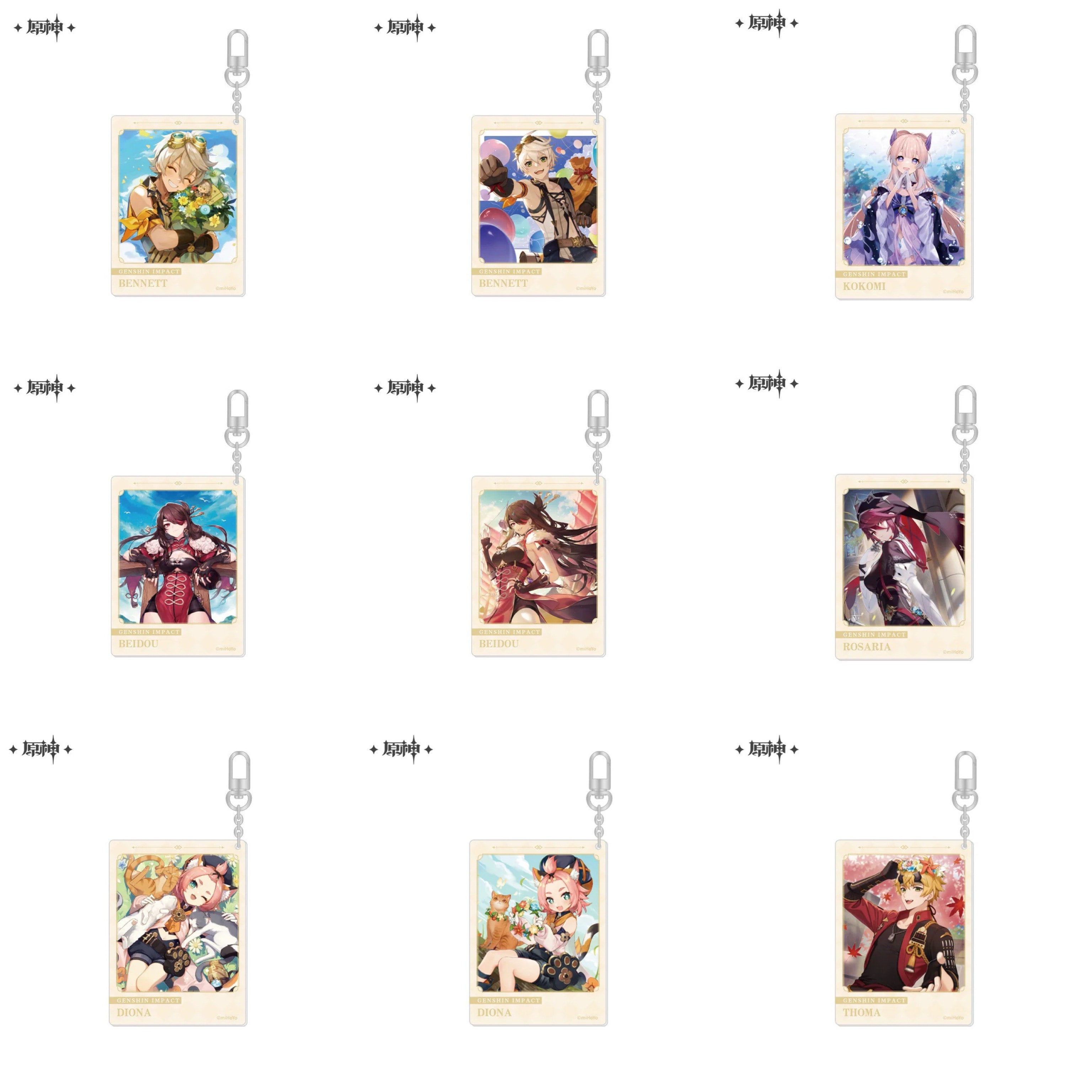 PREORDER Genshin Impact Official Day of Destiny Keychain Series 6 ...